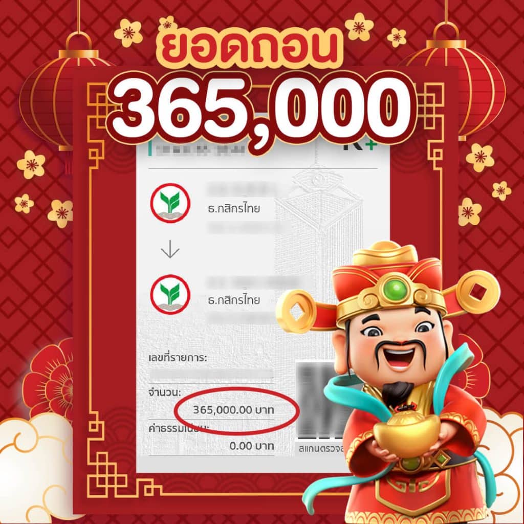 naja999 สล็อตเว็บตรง ไม่ผ่านเอเย่นต์ แตกง่าย แตกไว ไม่กำจัด